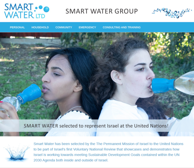 Alef Solution - Promoting your business on the Internet