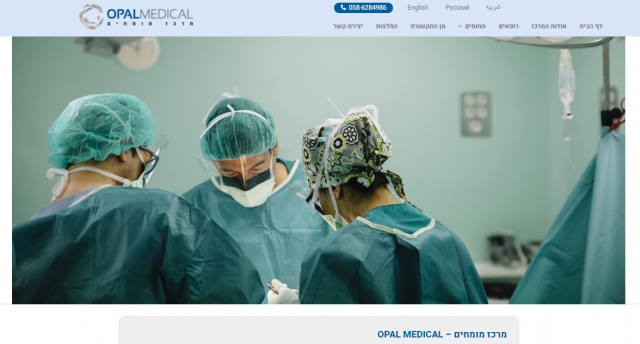 Home-EN - Alef Solution